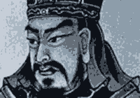 Profile: Sun Tzu on Leadership | Leadership in Action