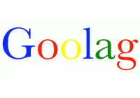 Google Perplexed: Picture Edition | Leadership in Action