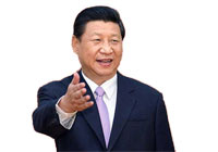 Core Socialist Values (China) | Leadership in Action